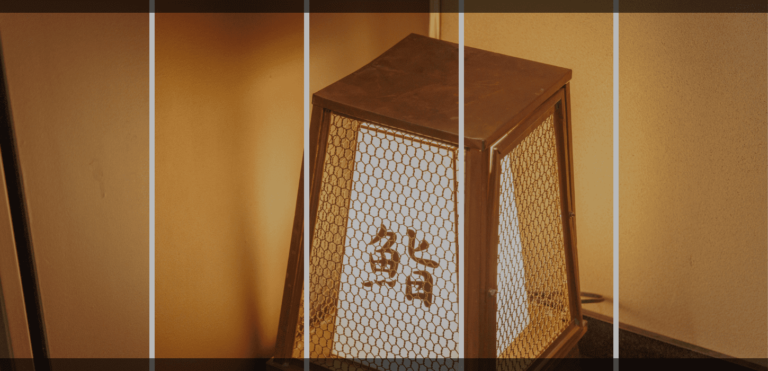 Home Page | Sushi MISUJI